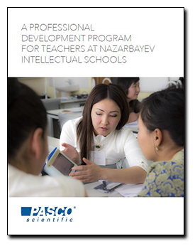 KazCapture | AYVA Educational Solutions